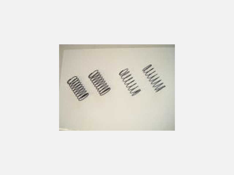 【株式会社共和スプリング製作所】の基本情報ページ｜富士宮市